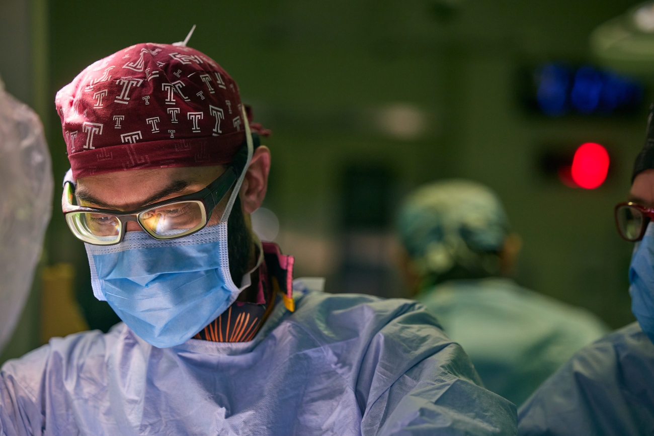 WATCHMAN Device | Temple Health