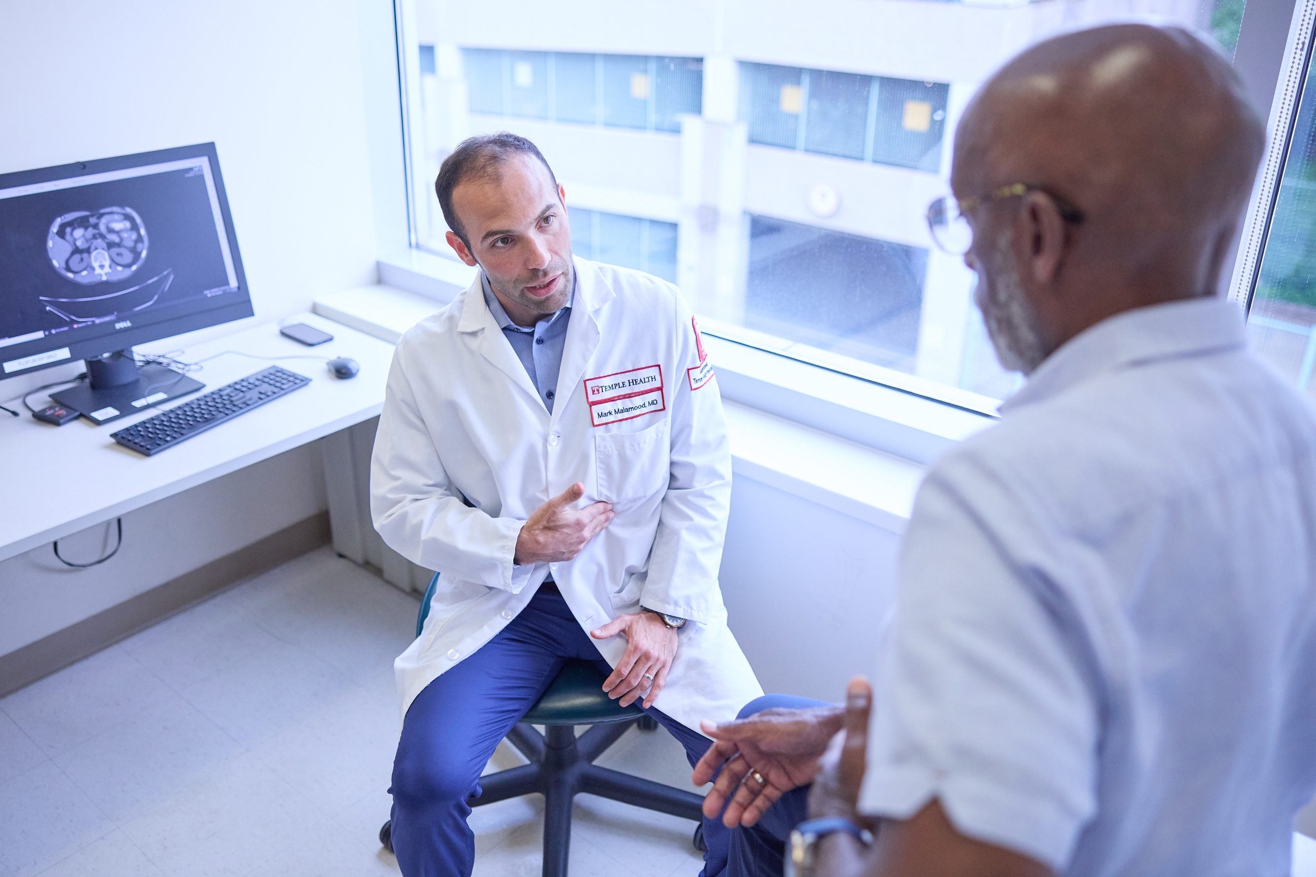 Motility Disorders | Temple Health