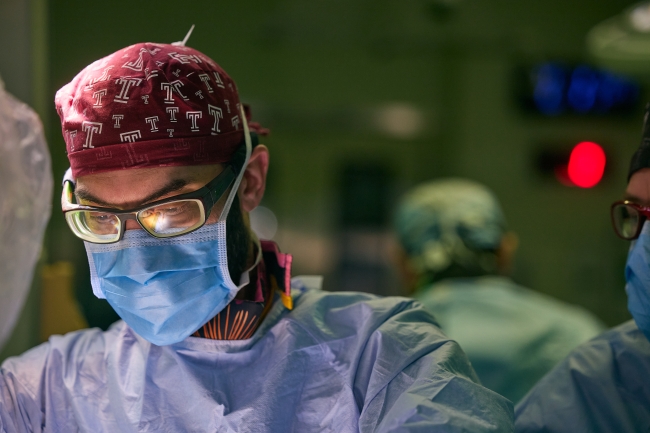 Heart & Vascular Institute | Temple Health